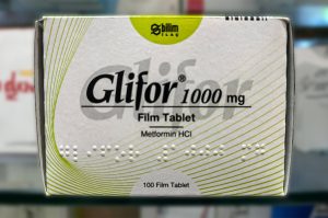 Glifor Nedir? Ne İçin Kullanılır? - Doç. Dr. Muhammed Keskin I ...